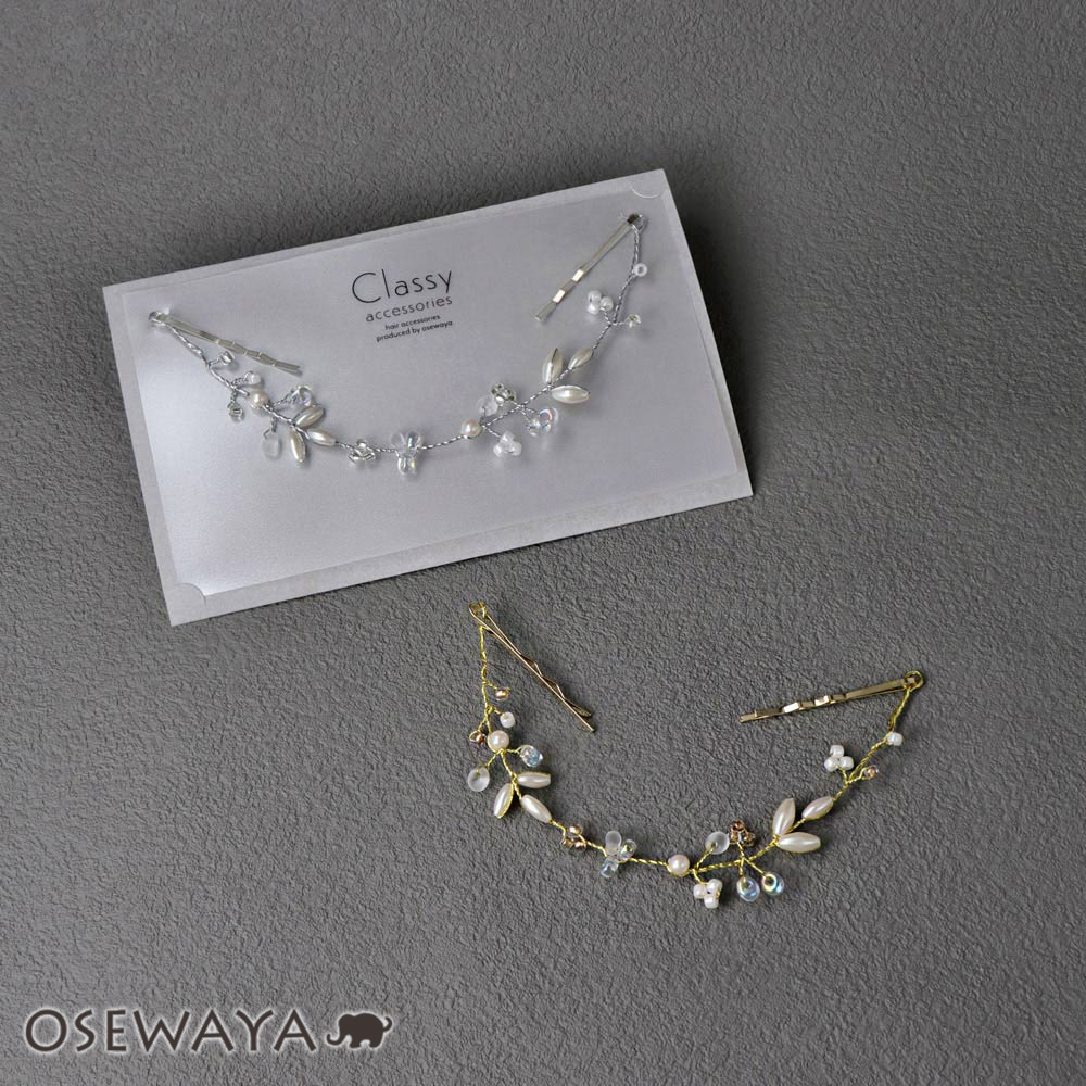 【楽天市場】【3/4夜30％OFFクーポン】Classy ヘッドドレス メタル パール クリア ビーズ ワイヤー ヘアピン | OSEWAYA ヘアアクセサリー ヘアアクセ レディース 女性 ...