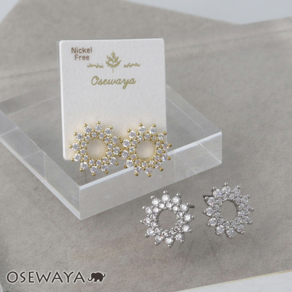 【楽天市場】【楽天スーパーSALE 半額】ピアス ニッケルフリー メタル キュービックジルコニア ミニ サン 太陽 ステンレスポスト スタッドピアス | OSEWAYA アクセサリー ...