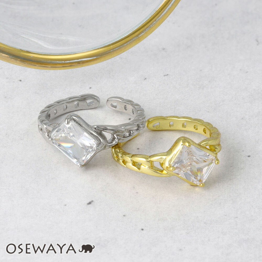 【楽天市場】【3/4夜30％OFFクーポン】【楽天スーパーSALE 半額】リング ニッケルフリー メタル キュービックジルコニア レクタングル チェーン フリーサイズ 指輪 | OSEWAYA ...