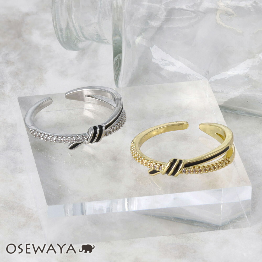 【楽天市場】【500円OFFクーポン配布】【楽天スーパーSALE 半額】リング ニッケルフリー メタル キュービックジルコニア ノット ブラック ライン フリーサイズ 指輪 | OSEWAYA ...