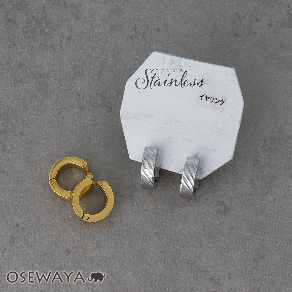 【楽天市場】【3/4夜30％OFFクーポン】イヤリング ステンレス ライン テクスチャー 平甲 直径13mm 幅4mm フープイヤリング | OSEWAYA アクセサリー レディース 女性 ...