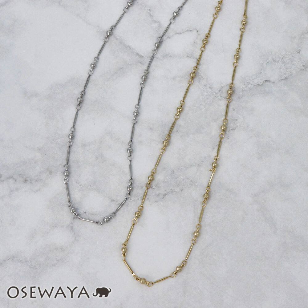 【楽天市場】【6/4夜限定30％OFFクーポン】【楽天スーパーSALE 半額】【送料無料】ネックレス ニッケルフリー メタル ステック ボール チェーン ショートネックレス | OSEWAYA ...