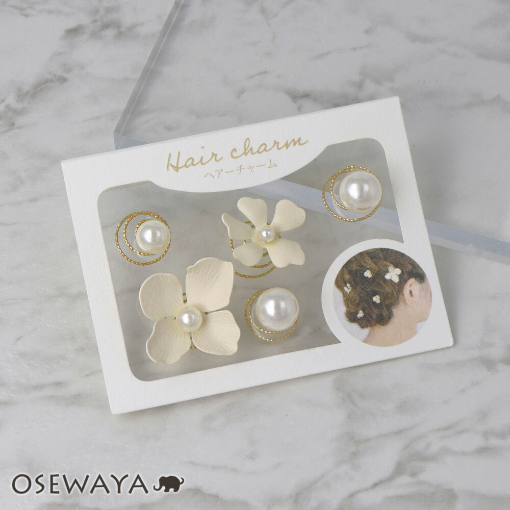 【楽天市場】【3/4夜30％OFFクーポン】Classy GARDEN ヘアチャーム フラワー 花 パール 5個セット | OSEWAYA ヘアアクセサリー ヘアアクセ レディース ヘア ...