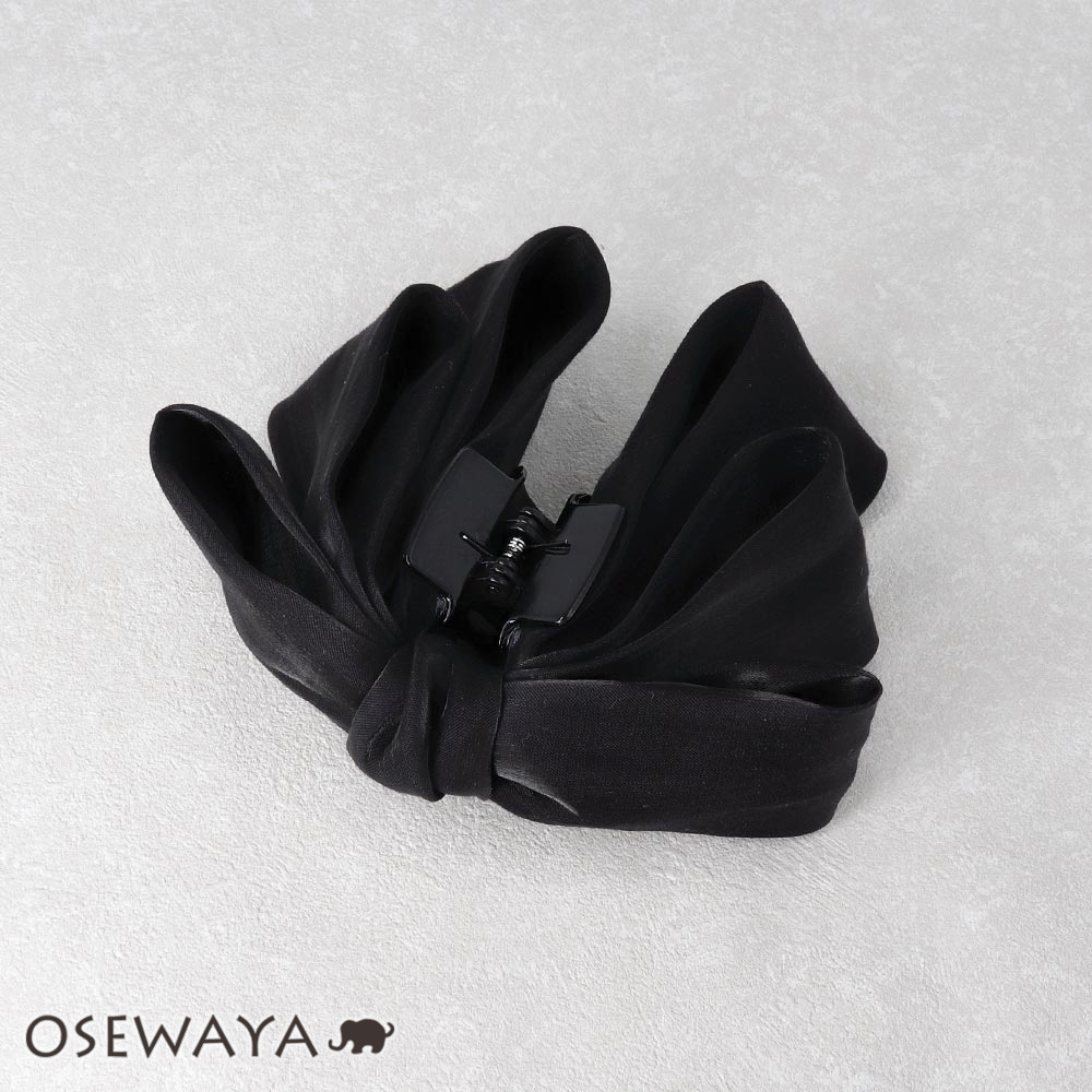 【楽天市場】ヘアクリップ レイヤード ボリューム リボン ブラック バンスクリップ | OSEWAYA ヘアアクセサリー ヘアアクセ レディース 女性 大人 プレゼント ギフト 結婚式 ...