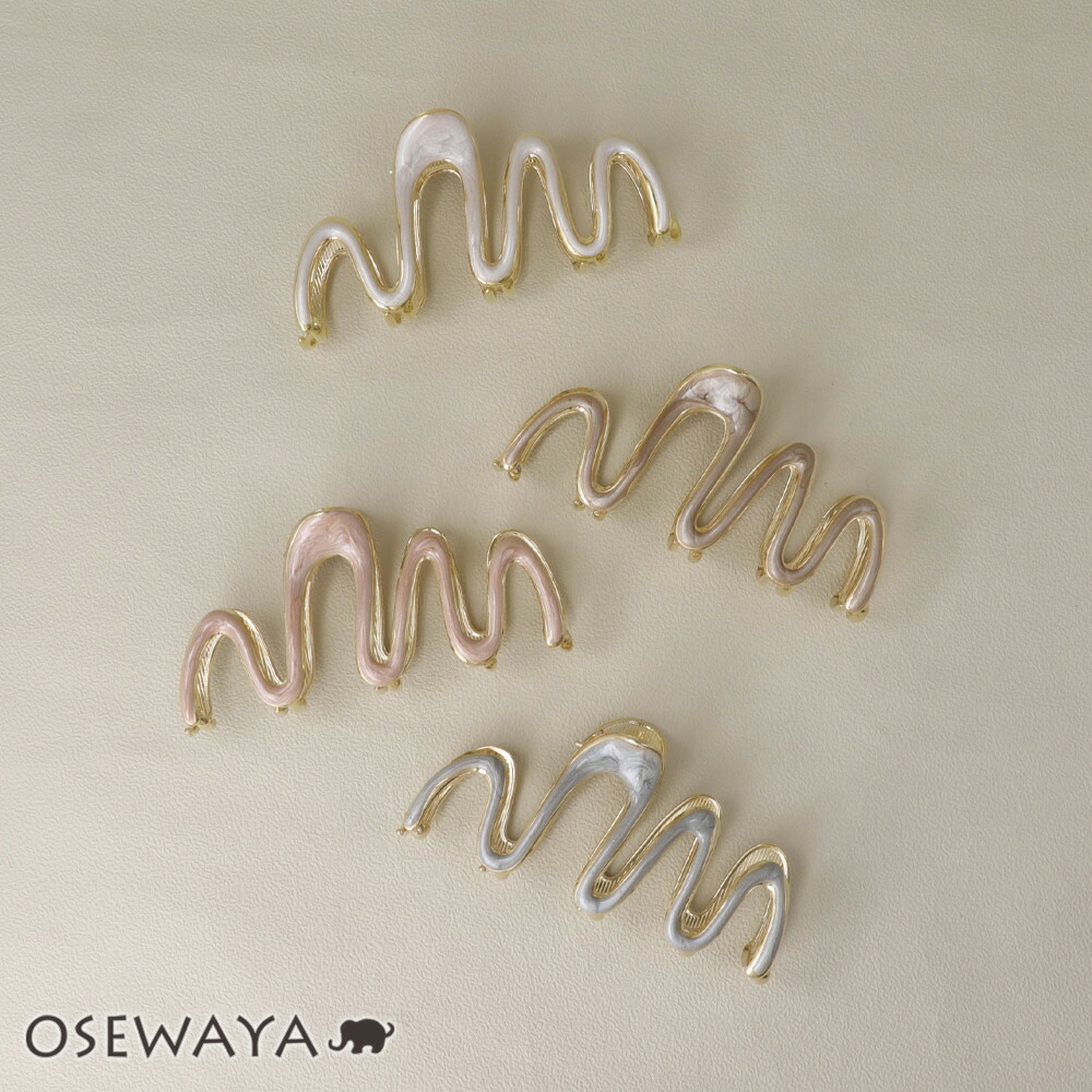 【楽天市場】【5/9夜限定20％OFFクーポン】ヘアクリップ ウェーブ ライン マーブル カラー バンスクリップ | OSEWAYA ヘアアクセサリー ヘアアクセ レディース 女性 大人 ...
