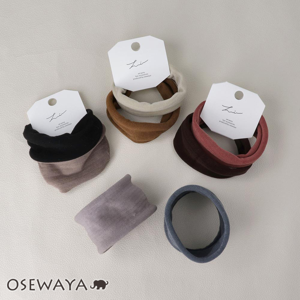 【楽天市場】【マラソン20％OFFクーポン配布中】ヘアゴム Candy Arrange 幅広 ワイド ジャージ くすみカラー 2色 2個セット リングゴム ヘアポニー | OSEWAYA ヘア ...