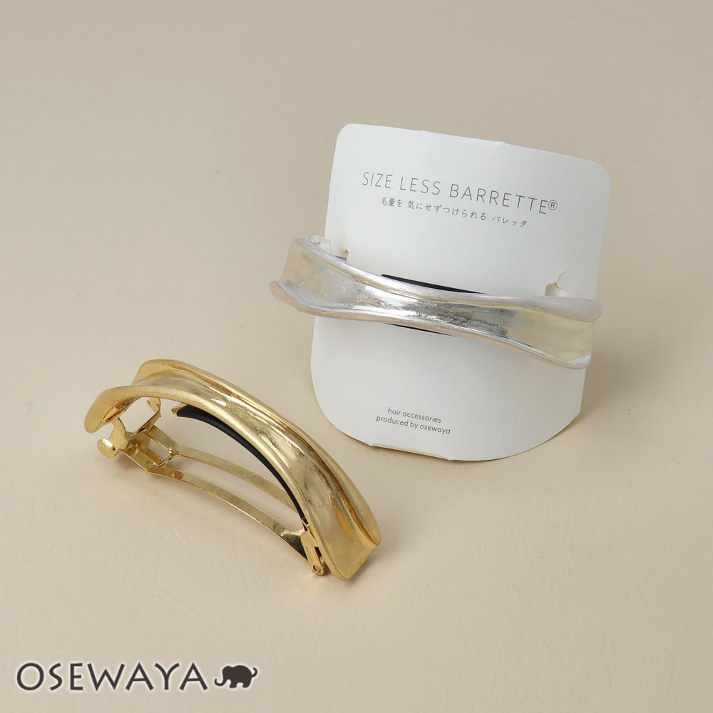 【楽天市場】【最大20％OFFクーポン配布中】バレッタ ニッケルフリー マット メタル ウェーブ ライン すべり止め付き サイズレスバレッタ | OSEWAYA ヘアアクセサリー ヘアアクセ ...