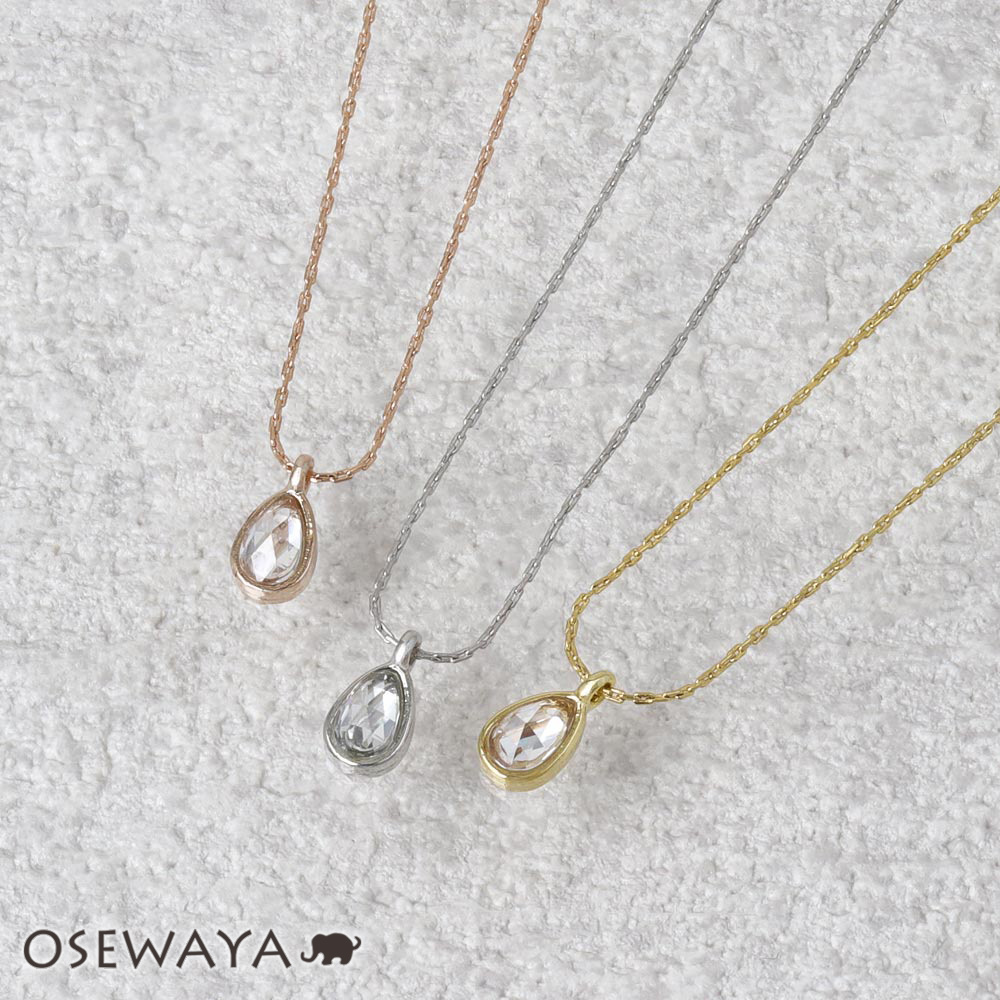 【楽天市場】【送料無料】ネックレス ニッケルフリー rose cut キュービックジルコニア メタル フレーム ティアドロップ プチネックレス | OSEWAYA アクセサリー レディース ...