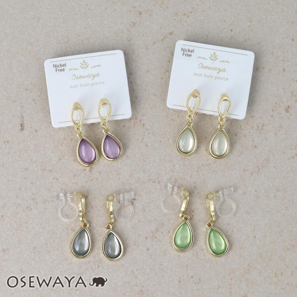 【楽天市場】【最大20％OFFクーポン配布中】ノンホールピアス ニッケルフリー メタル フレーム カラー ドロップ イヤリング 樹脂タイプ | OSEWAYA アクセサリー レディース 女性 ...