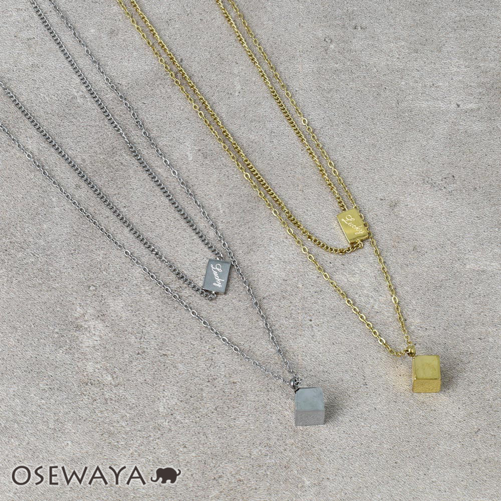 【楽天市場】【送料無料】ネックレス ステンレス 2連 プチネックレス | OSEWAYA アクセサリー レディース 女性 大人 プレゼント ...