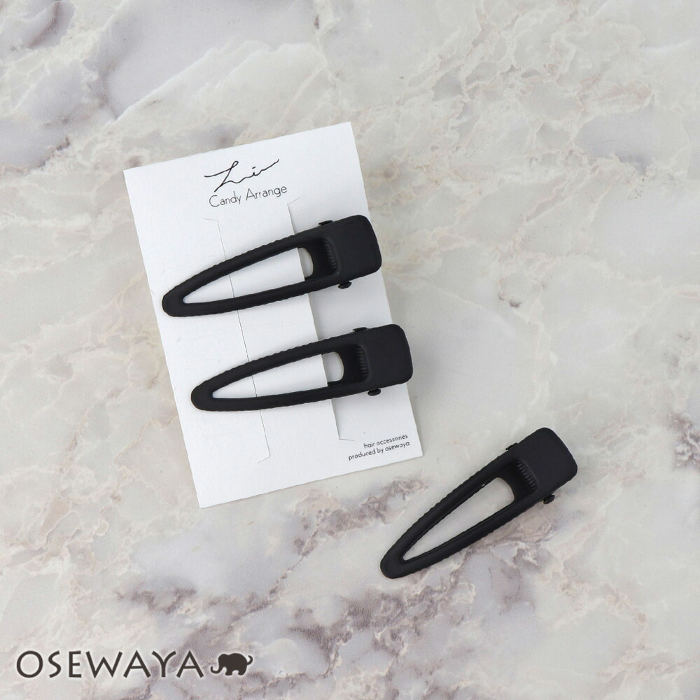 【楽天市場】【4/4夜限定20％OFFクーポン】ヘアクリップ Candy Arrange シンプル ブラック マット オープン フレーム トライアングル 3個セット クリップ ...