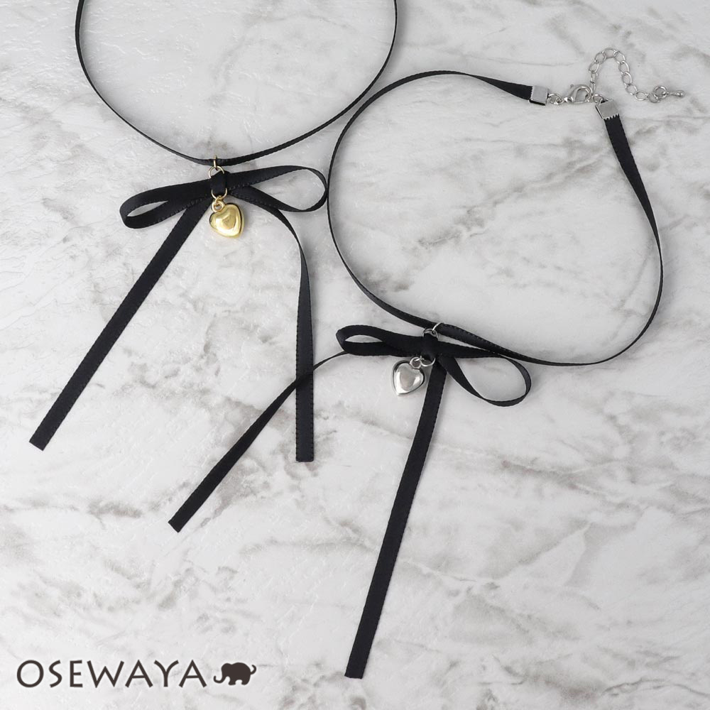 【楽天市場】【6/4夜限定30％OFFクーポン】ネックレス ニッケルフリー メタル チャーム ミニ ハート スリム リボン ブラック チョーカー | OSEWAYA アクセサリー レディース ...