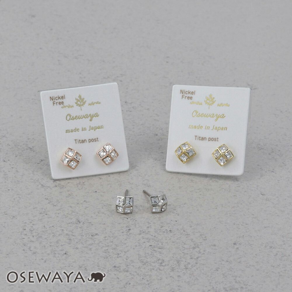 【楽天市場】【4/4夜限定20％OFFクーポン】ピアス ニッケルフリー メタル ロンバス ミニ ストーン カーブ チタンポスト スタッドピアス | OSEWAYA アクセサリー レディース ...