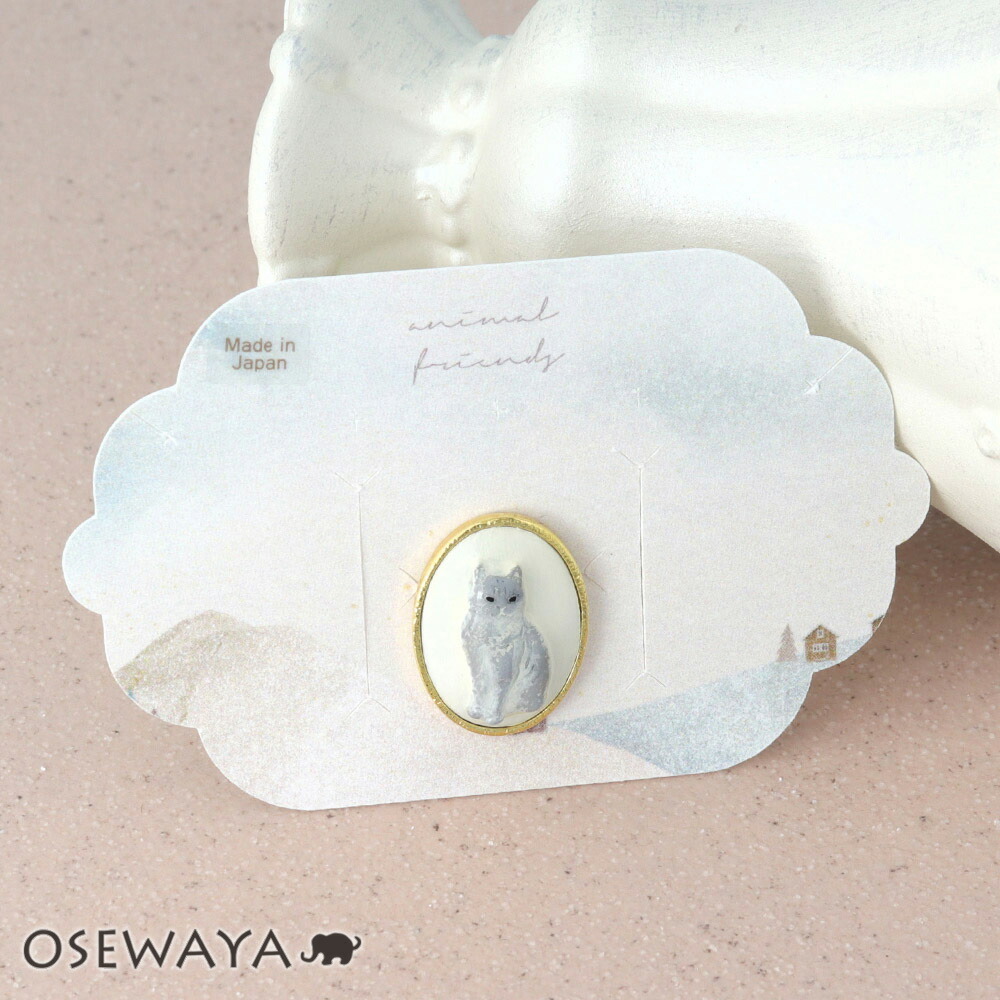 【楽天市場】【楽天スーパーSALE 半額】タックピン ネコ ペイント ブローチ | OSEWAYA アクセサリー レディース 卒業式 入学式 卒園式 フォーマル 結婚式 ピン オシャレ ...