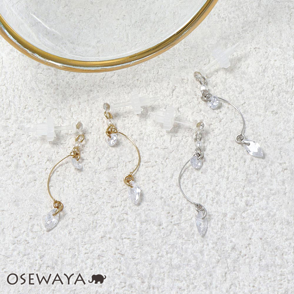 【楽天市場】【500円OFFクーポン配布】【楽天スーパーSALE 半額】樹脂ピアス ニッケルフリー キュービックジルコニア カーブ ドロップピアス | OSEWAYA アクセサリー レディース ...