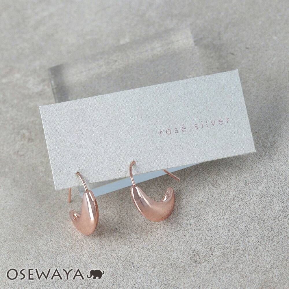 【楽天市場】【500円OFFクーポン配布】【楽天スーパーSALE 半額】ピアス ニッケルフリー ロゼシルバー ムーン フックピアス | OSEWAYA アクセサリー レディース 金属 ...