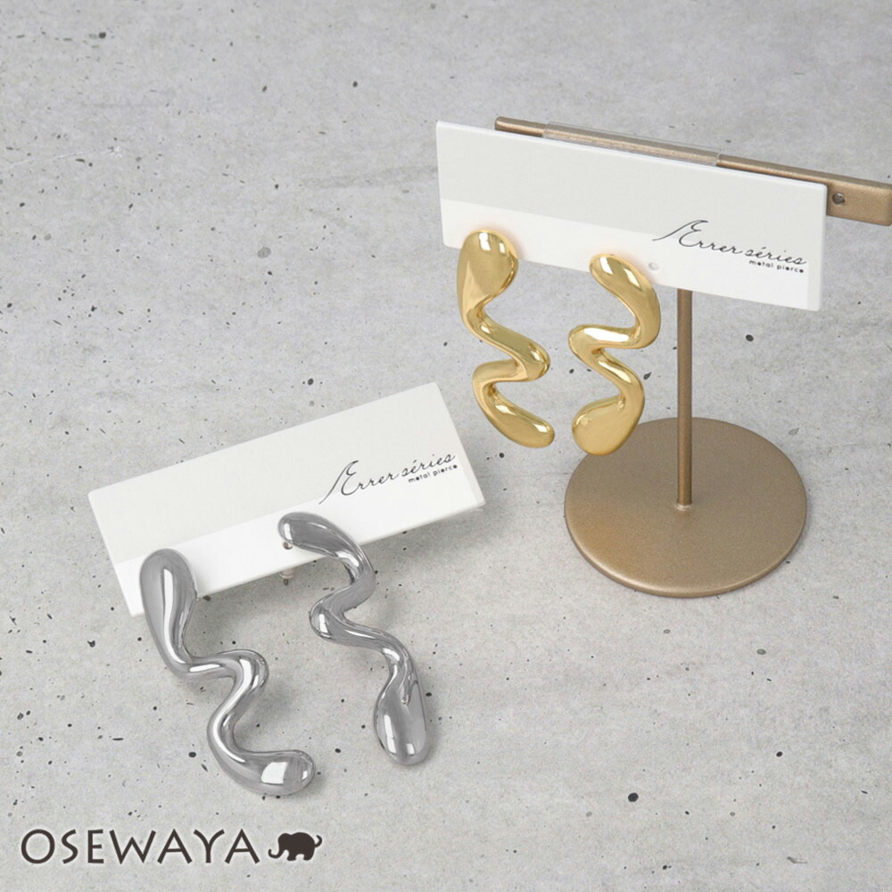 【楽天市場】【楽天スーパーSALE 半額】ピアス ニッケルフリー メタル メルト ウェーブ アシンメトリー チタンポスト ドロップピアス | OSEWAYA アクセサリー レディース 金属 ...