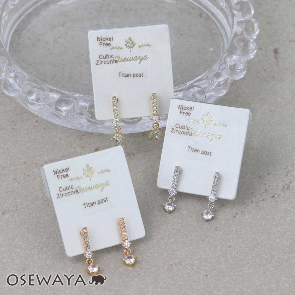 【楽天市場】【500円OFFクーポン配布】【楽天スーパーSALE 半額】ピアス ニッケルフリー キュービックジルコニア バー チタンポスト ドロップピアス | OSEWAYA アクセサリー ...