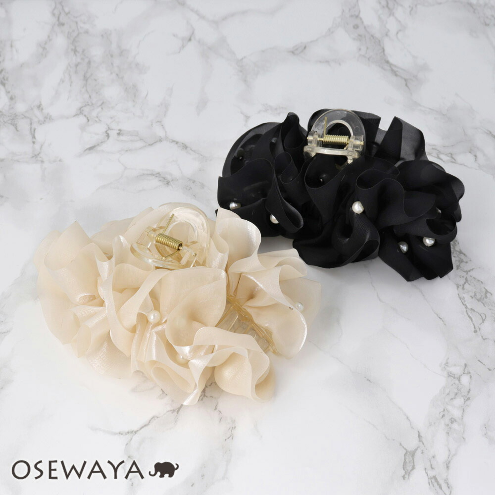 【楽天市場】【8/4 夜限定30％OFFクーポン】ヘアクリップ シフォン パール ボリューム バンスクリップ | OSEWAYA ヘアアクセサリー ヘアアクセ レディース 女性 大人 ...