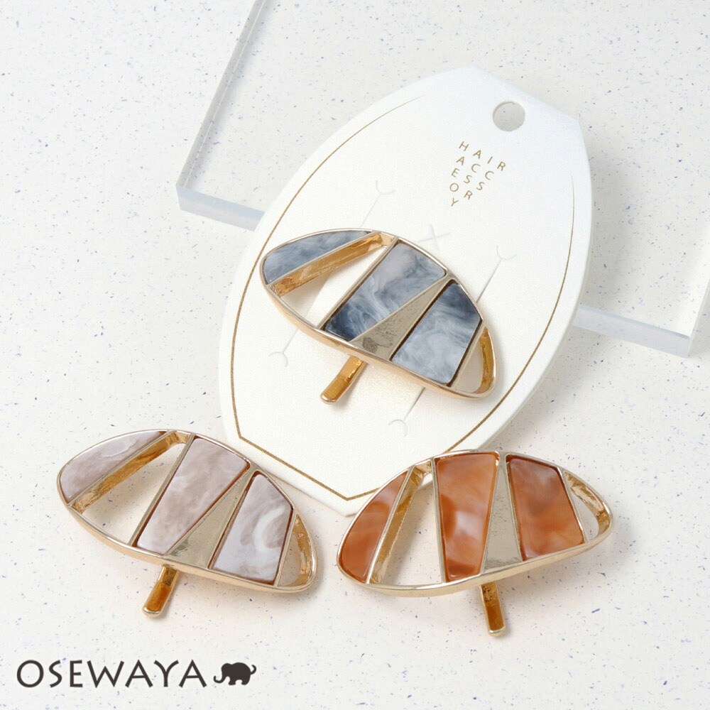 【楽天市場】ヘアカフ マーブル メタル 透かし オーバル ヘアポニー ポニーフック | OSEWAYA ヘアアクセサリー ヘアアクセ レディース 女性 大人っぽい プレゼント ギフト 結婚式 ...