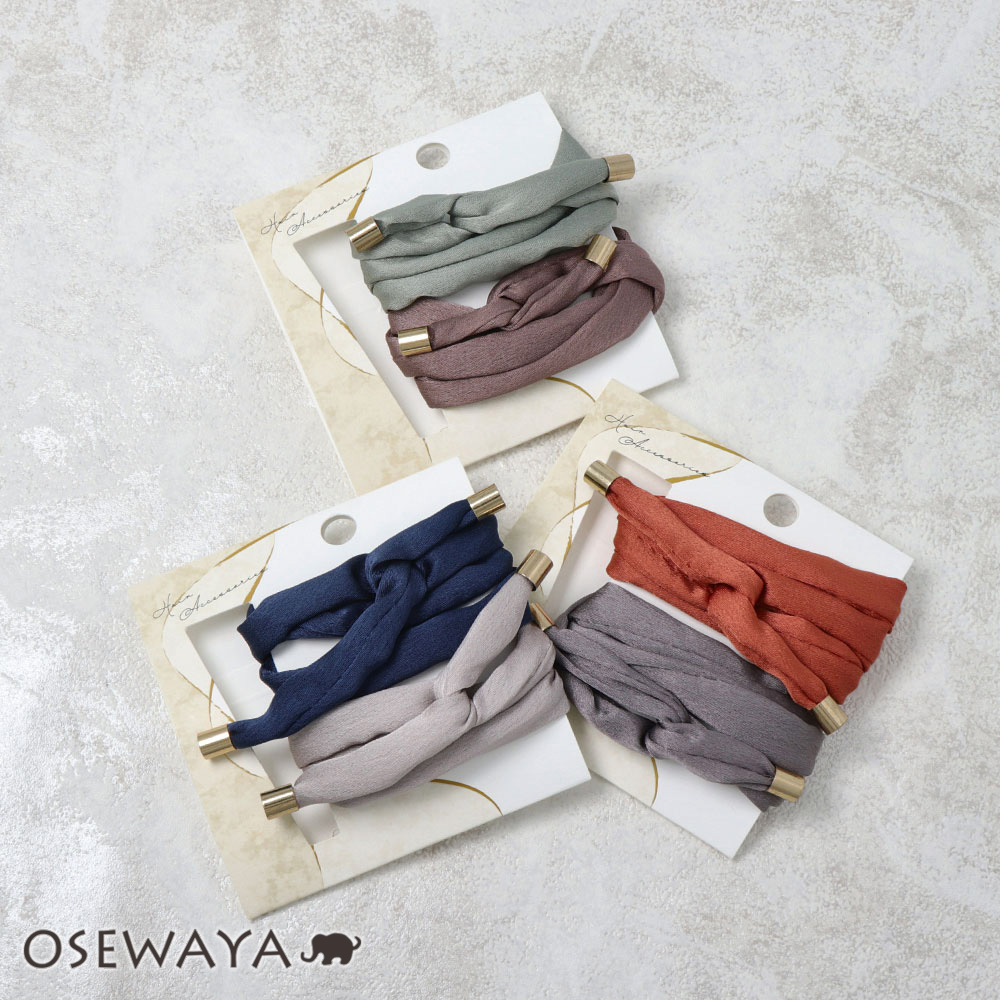 【楽天市場】【1/24夜20％OFFクーポン配布中】ワイヤーポニー バイカラー 無地 2本セット ヘアポニー | OSEWAYA ヘアアクセサリー ヘアアクセ レディース 女性 大人 ...