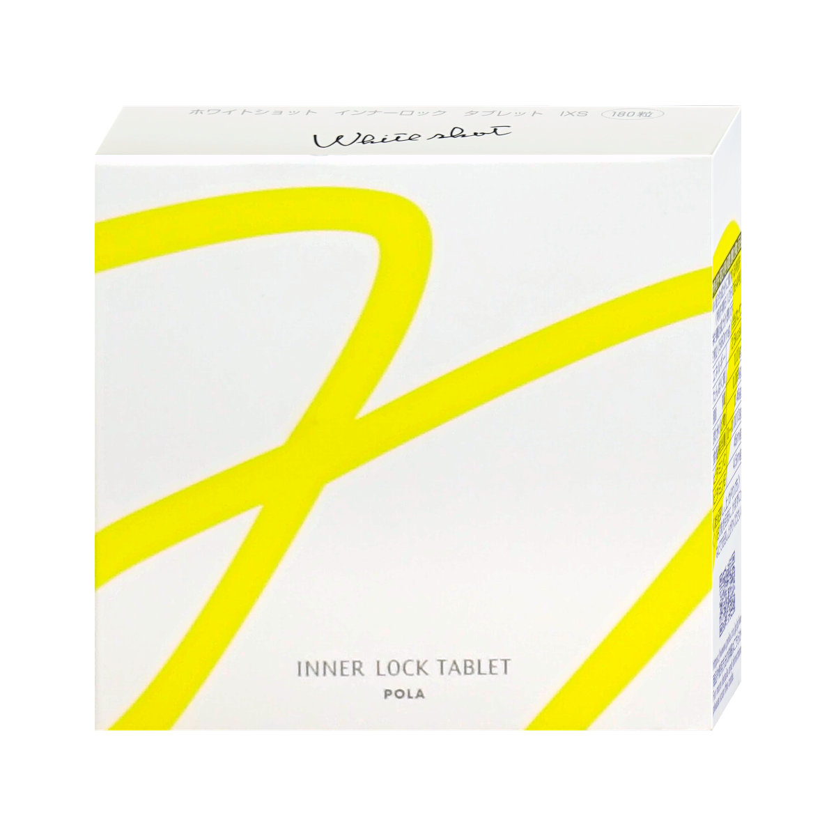 【楽天市場】【最大400円OFFクーポン】【国内正規品】POLA ポーラ ホワイトショット インナーロック タブレット IXS N 180粒【サプリメント 美容健康食品】【メール便送料無料 ...