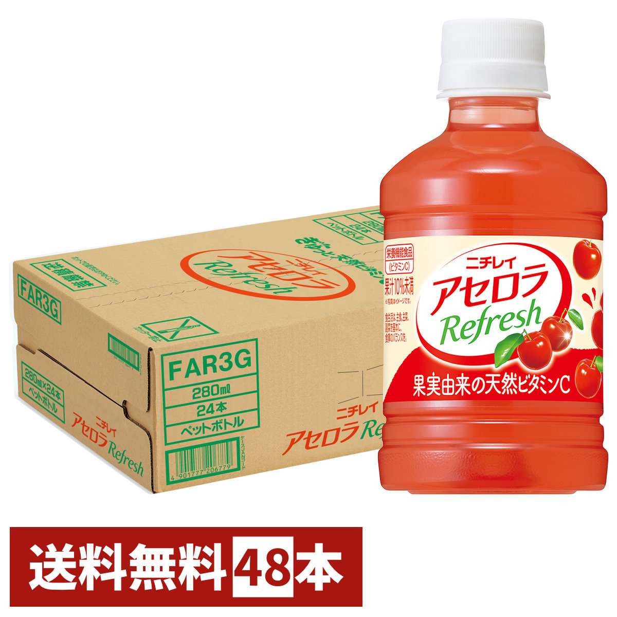 【楽天市場】【直送】【セット】サントリー ニチレイ アセロラリフレッシュ280ml×48本【STRC2】【2ケース 24本×2個】【代引き不可】※他商品との同梱不可【宅配便送料無料 ...