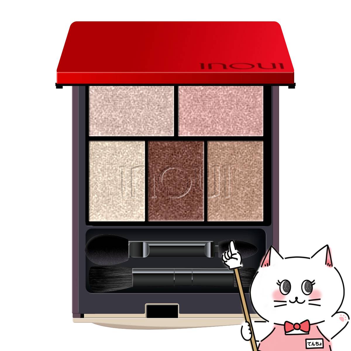 【楽天市場】資生堂 インウイ アイズ5g #06【inoui アイカラー】【メール便送料無料】 (6060209)：おしゃれcafe楽天市場店