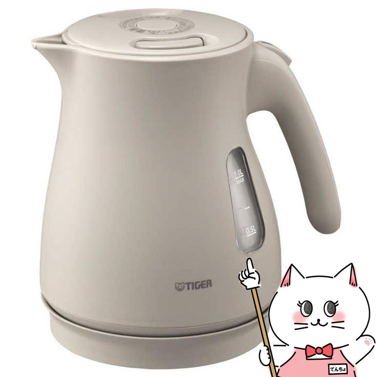 【楽天市場】タイガー PCV-A100 CU 蒸気レス電気ケトル1.0L アーバンベージュ【宅配便送料無料】 (1216567)：おしゃれ ...