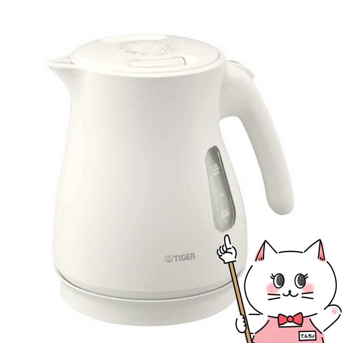 【楽天市場】【最大400円OFFクーポン】タイガー PCV-A100 WM 蒸気レス電気ケトル1.0L マットホワイト【宅配便送料無料 ...