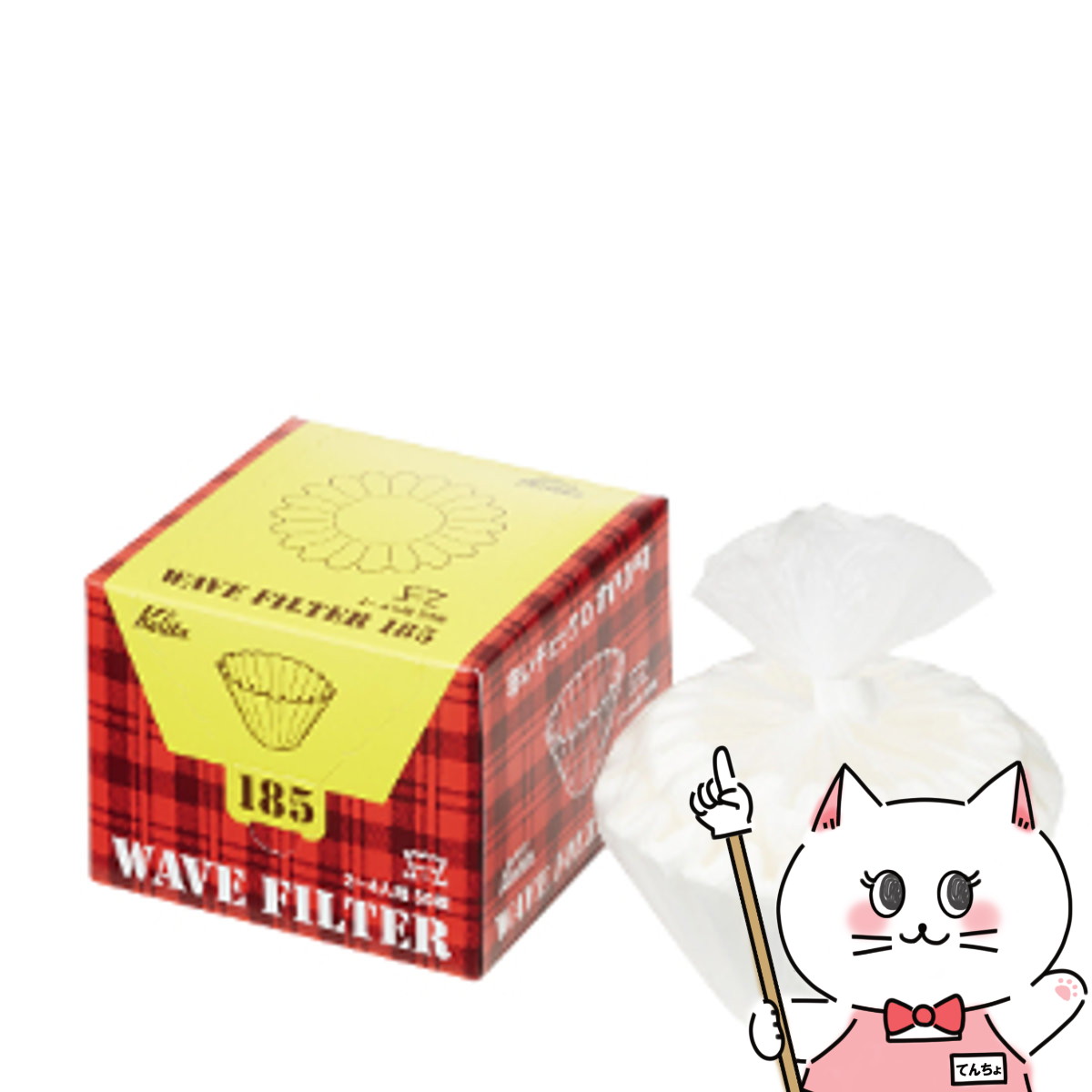 【楽天市場】カリタ Kalita #22210 KWF-185 ウェーブ型フィルター2～4人用 50p【SBT】 (6053610)：おしゃれ ...