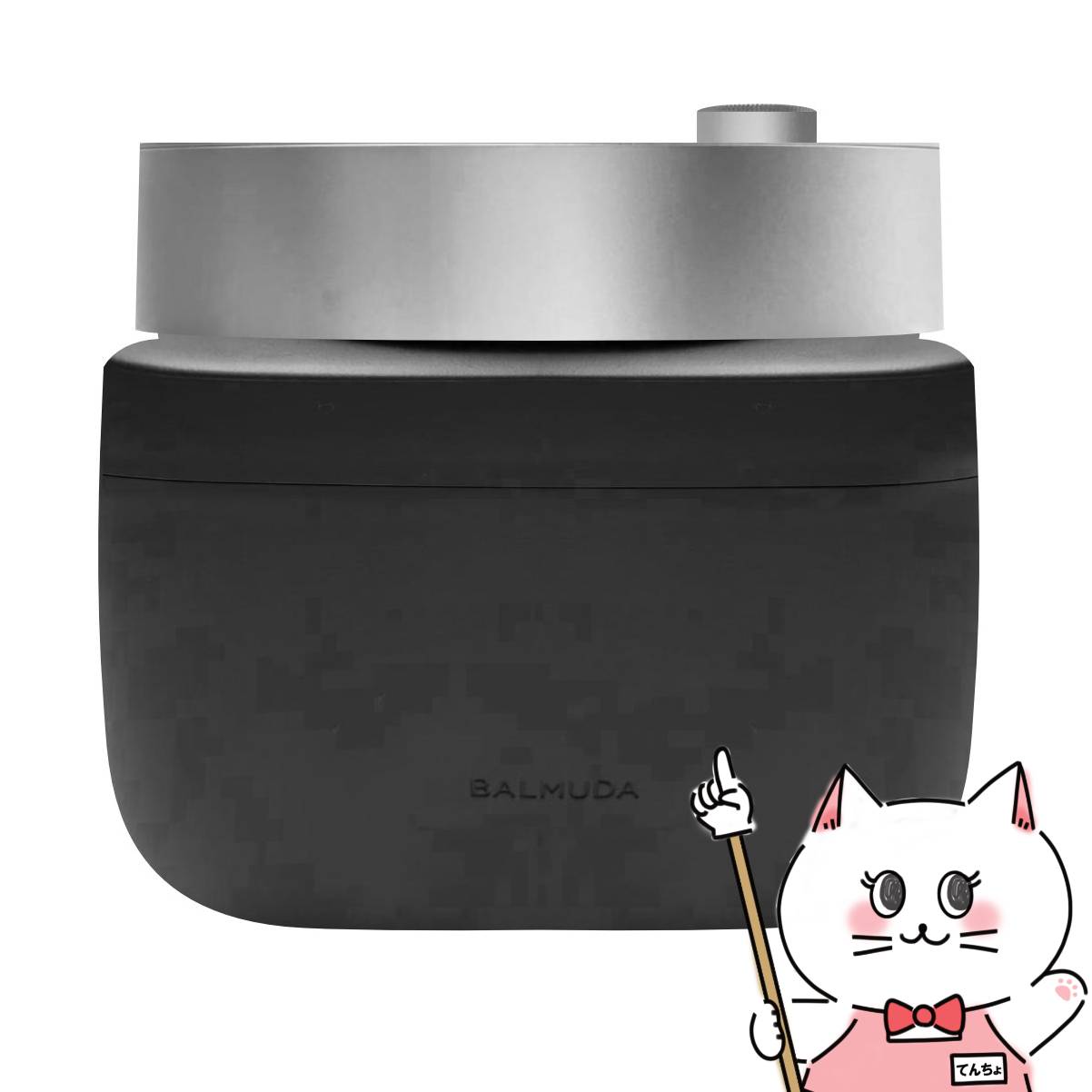 【楽天市場】【クーポン配布中】バルミューダ K08A-BK ブラック BALMUDA The Gohan【3合炊 炊飯器】【別途延長保証契約 ...