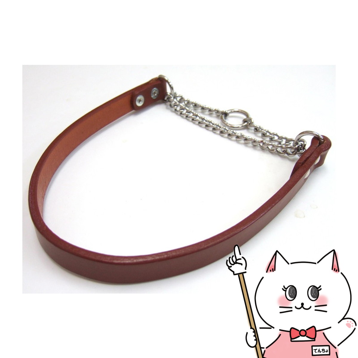 【楽天市場】【300円オフクーポン残り僅か!】岡野製作所 レザーチョーク #50 ブラウン【happiest】【SBT】(6032173 ...