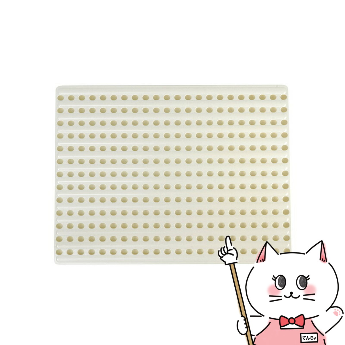 【楽天市場】三晃商会 イージーホーム60シリーズ用 樹脂休足フロアー【happiest】【120サイズ】【宅配便送料無料】※他商品との同梱不可 ...