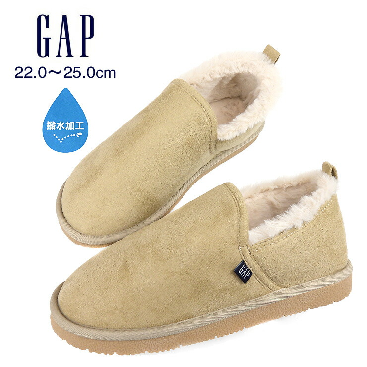 【楽天市場】GAP 撥水 ムートン調ブーツ レディース 秋冬 ベージュ 22 23 24 25 GPL32352 ギャップ スリッポンシューズ スニーカー ローカット ショートブーツ ボア ...