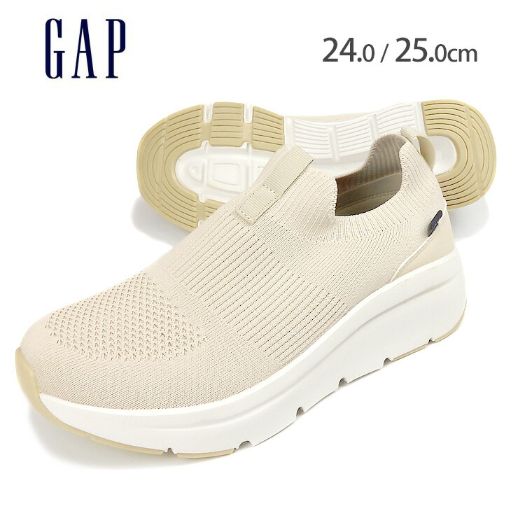 【楽天市場】GAP スリッポンシューズ シューズ レディース ベージュ 24 25 GPU22409 ギャップ ミドルカット スニーカー 厚底 女性 婦人 BEIGE 【箱アウトレット ...