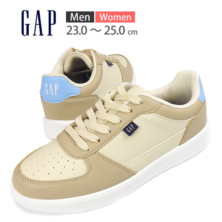 【楽天市場】GAP ローカット スニーカー シューズ メンズ レディース ベージュ 23 24 25 GPU12402 ギャップ 男性 紳士 女性 婦人 ひも靴 BEIGE：おしゃれMarket