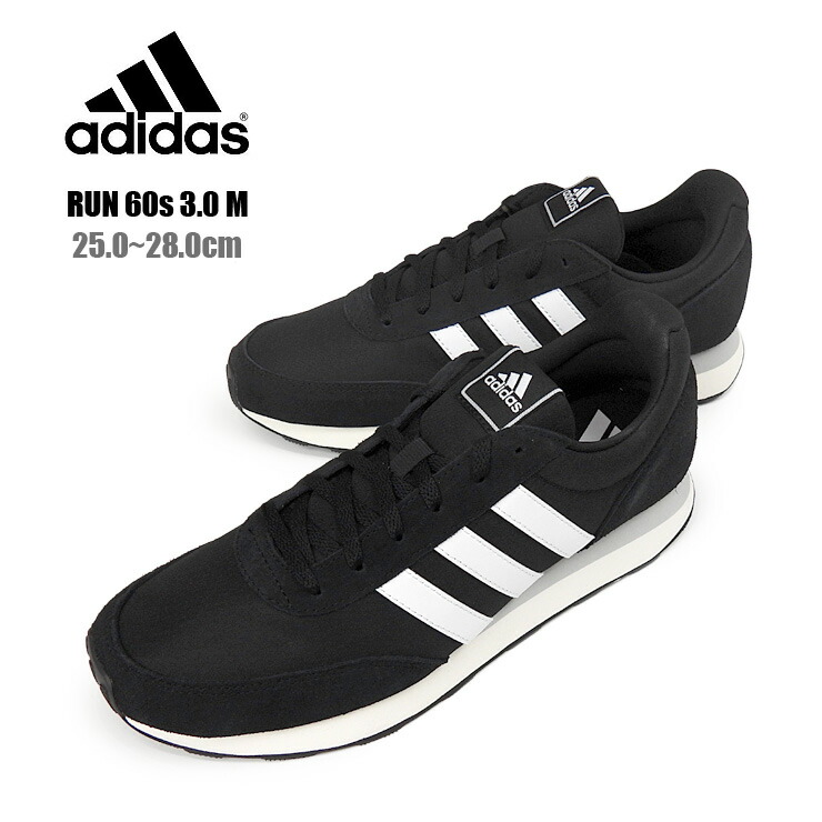 【楽天市場】アディダス RUN 60s 3.0 M ローカット スニーカー シューズ メンズ 25 25.5 26 26.5 27 28 ...