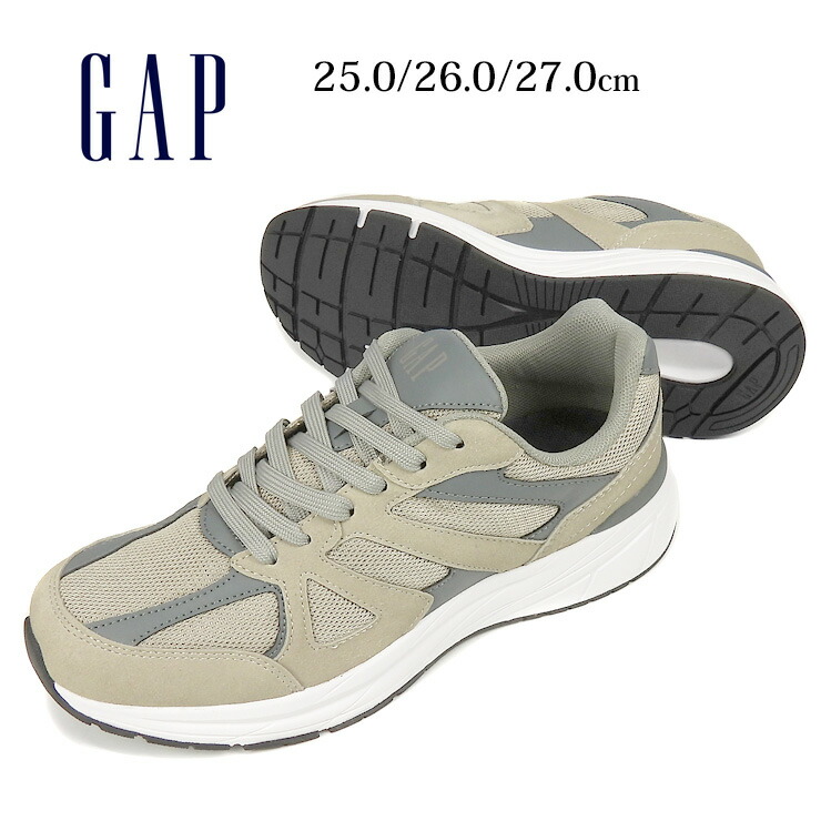 【楽天市場】GAP レトロ ランニング スニーカー シューズ メンズ GRAY 25 26 27 GPU12512 ギャップ 男性 紳士 ローカット レースアップ 紐 ひも グレー ベージュ ...