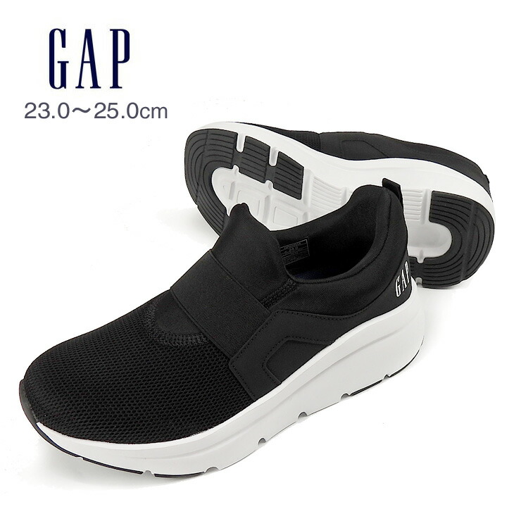 【楽天市場】GAP スリッポン シューズ レディース ブラック 黒 23 24 25 GPU22516 ギャップ ミドルカット スニーカー 厚底 女性 婦人 靴 ロゴ BLACK 【箱 ...