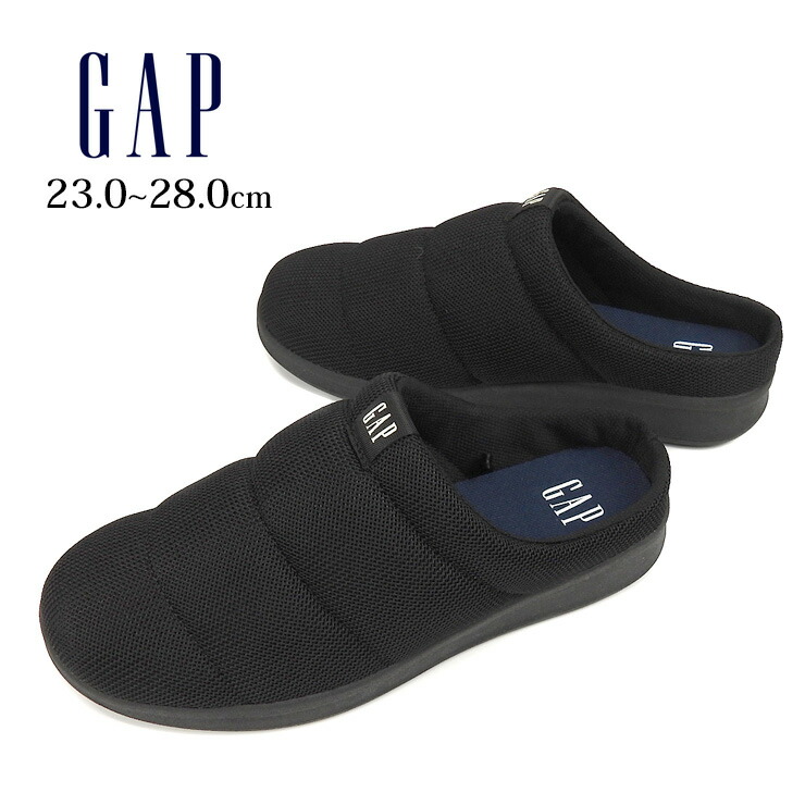 【楽天市場】GAP メッシュ スリッポン サンダル 23 24 25 26 27 28 BLACK ギャップ GPU22529 メンズ レディース ユニセックス 男女兼用 クロッグサンダル ...