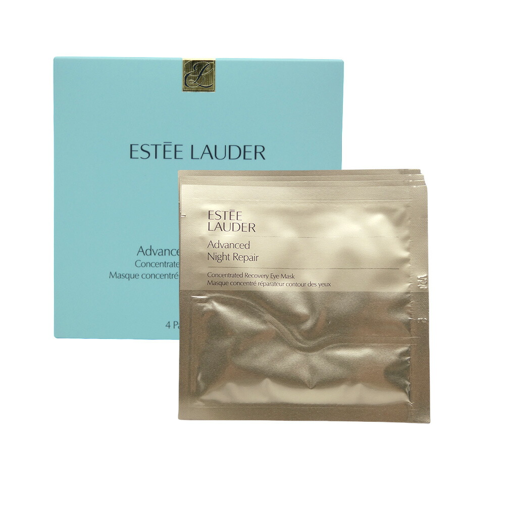 【楽天市場】エスティ ローダー（ESTEE LAUDER） アドバンス ナイト リペア アイ マスク 4枚／マスク：OshareStore