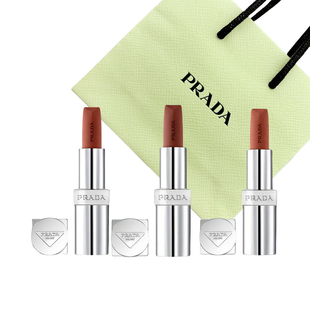 【楽天市場】2024/7/3発売PRADA BEAUTY/プラダ ビューティ リップ バーム オプティマイジング ケア （U010, U011 ...