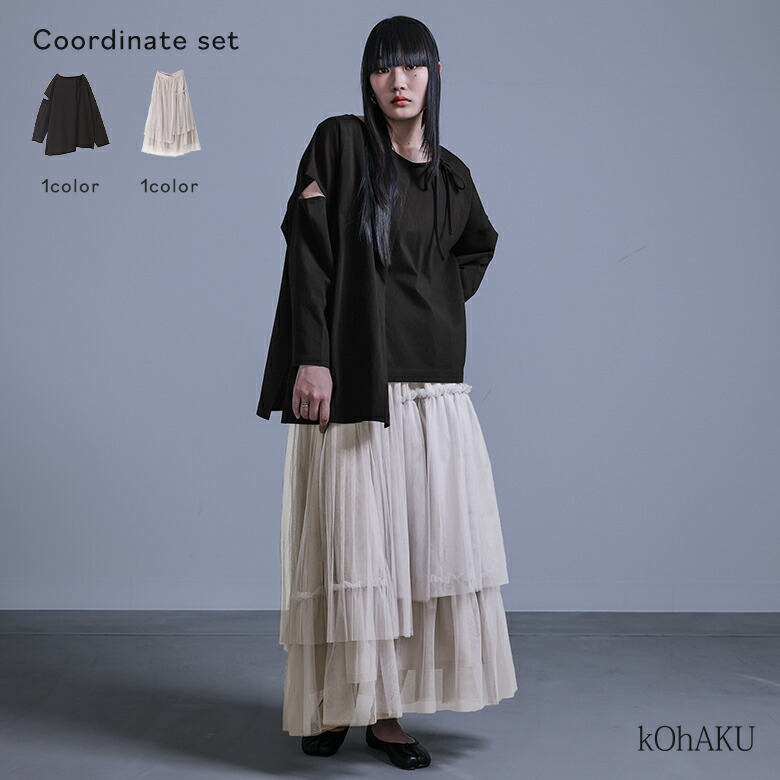 楽天市場】【送料無料】『コラージュプリントT×シャーリングスカート