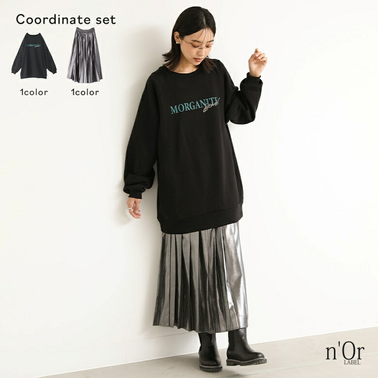 楽天市場】2点コーデセット 2024 レディース パーカー トップス