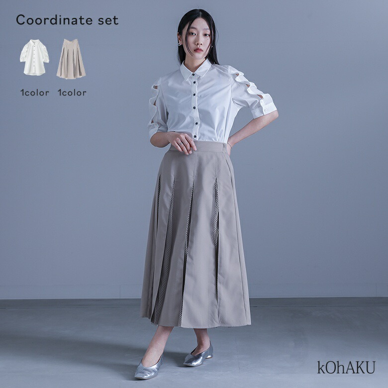楽天市場】『ポロカットソー×ボリュームチュールスカートコーデ2点SET