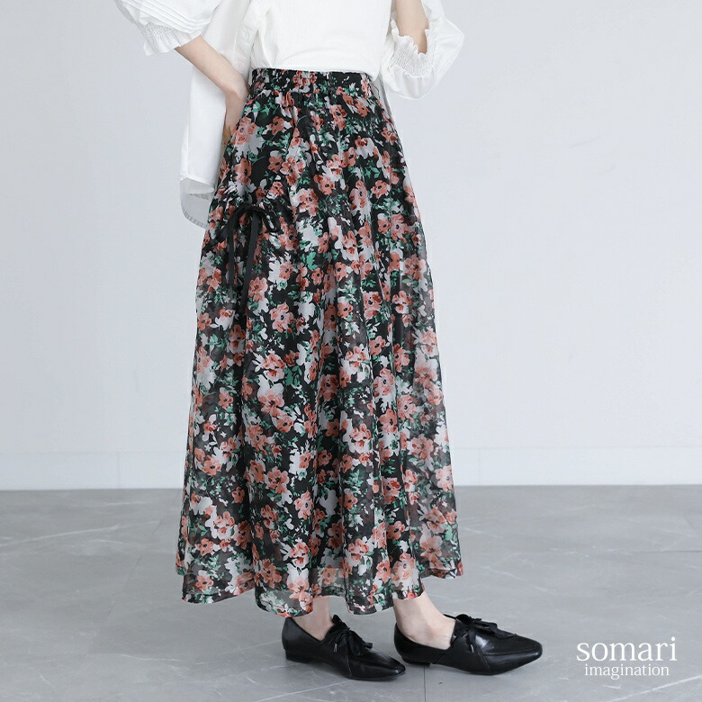 楽天市場】【送料無料】2点コーデセット 2025 レディース カットソー