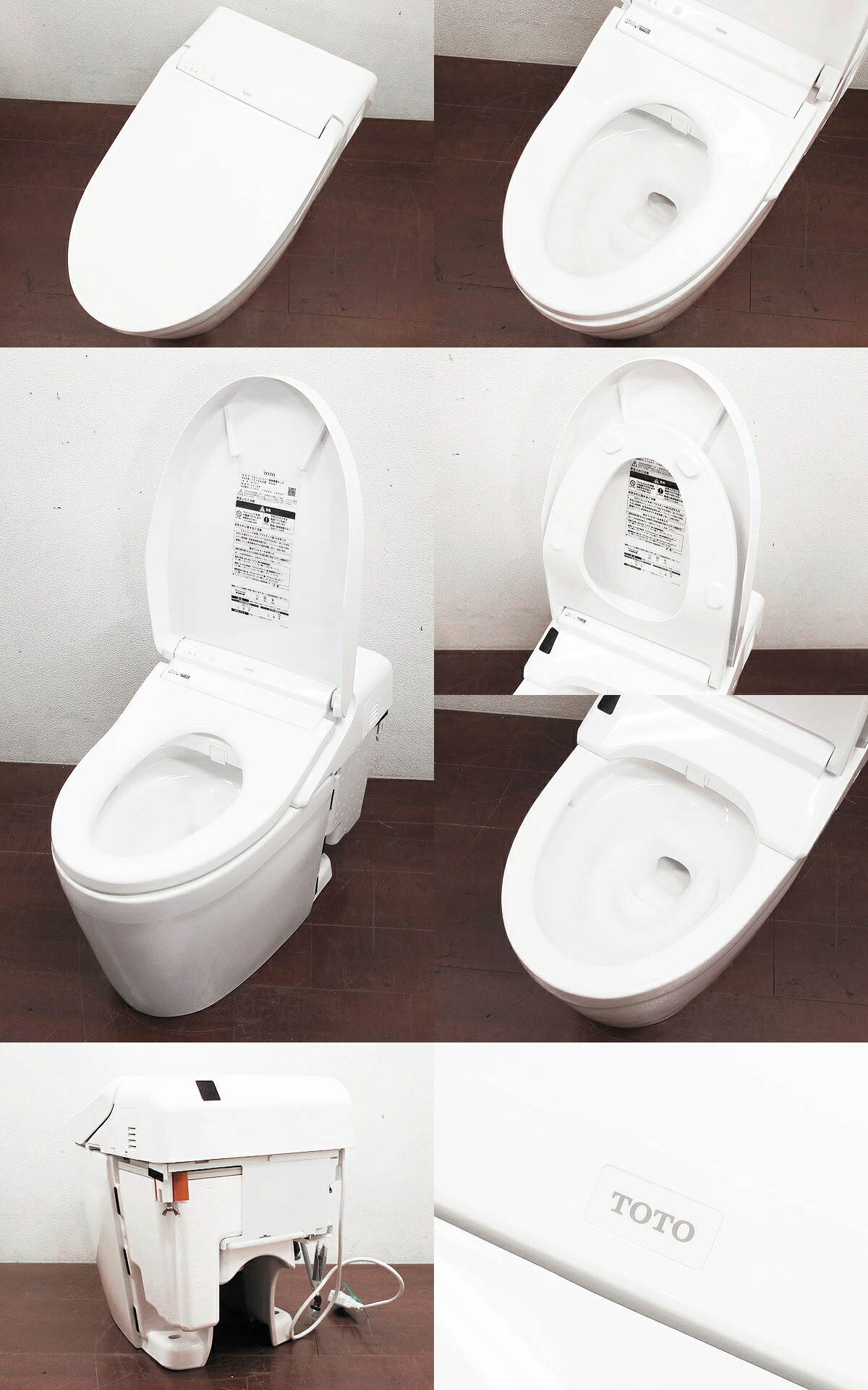 【楽天市場】【新古品】 【モデルルーム展示品】 TOTO (トートー) / ウォシュレット一体形ローシルエット便器 / 床排水 / NJ2シリーズ / CS387B / TCF999R ...