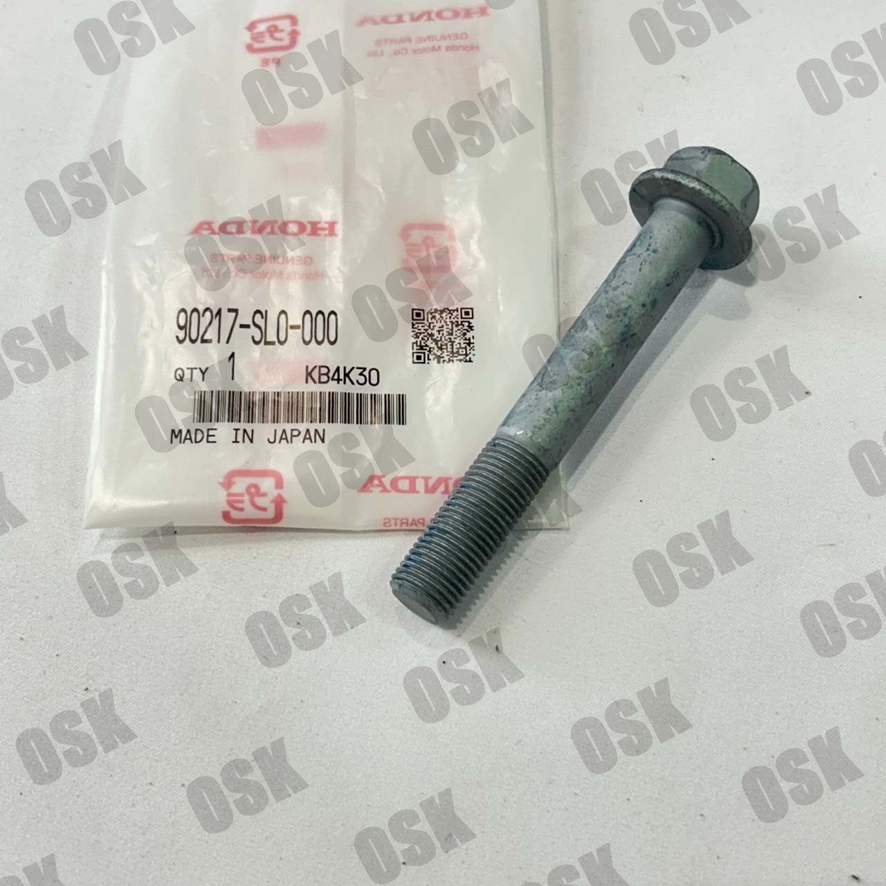 【楽天市場】NSX用 ホンダ純正部品 ボルト リヤーコントロールアーム 部品番号90217-SL0-000 本物 正規 純正品 HONDA ...