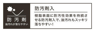 【楽天市場】メタリックスタイルランチボックス 850mlBL-37D（仕切付弁当箱） 食洗機対応 抗菌！：オーエスケー Style